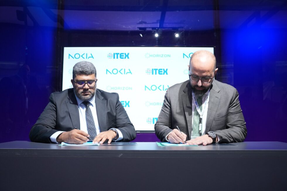 Horizon Scope Telecom | Horizon Scope Telecom